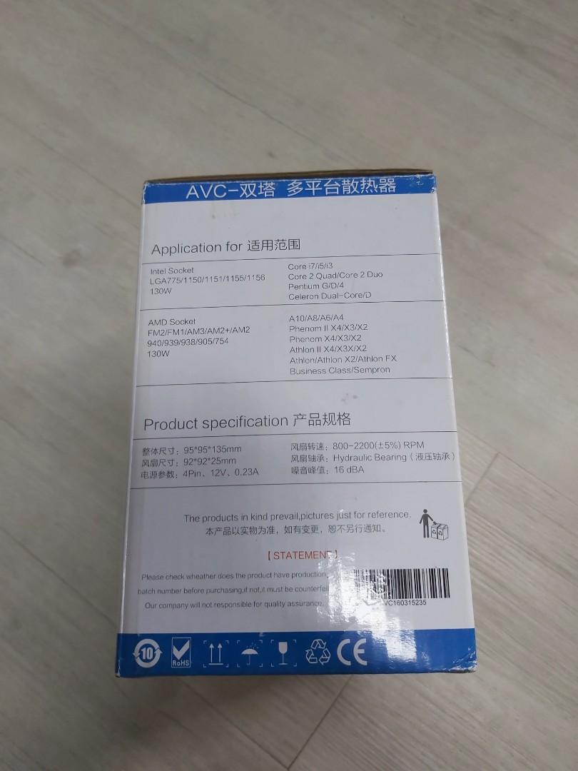 AVC CPU cooler tower (for intel and amd), Computers & Tech, Parts ...