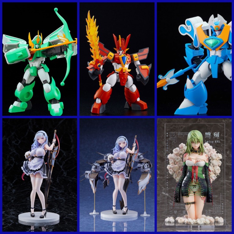 Azur Lane Dido Light Armor ver. Heavy Illustration Revelation -Tuyi ...