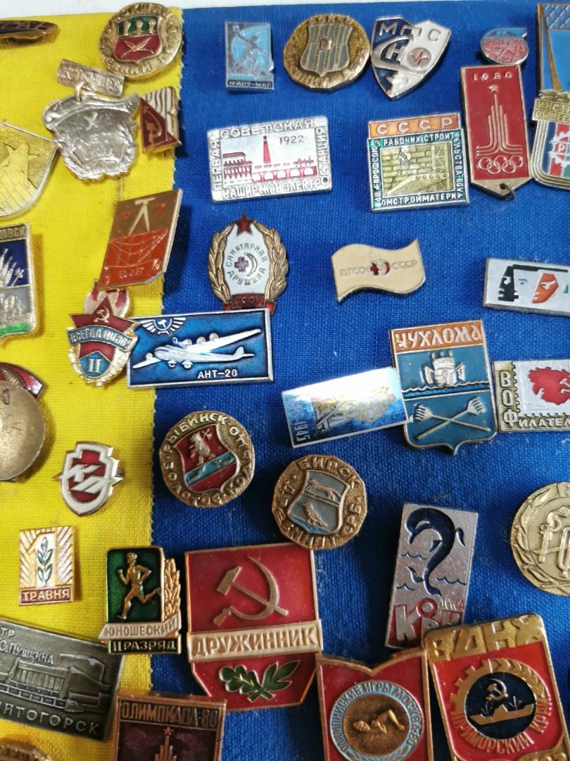 1960 to 1980s Soviet union period , communist badges or pins, Hobbies ...
