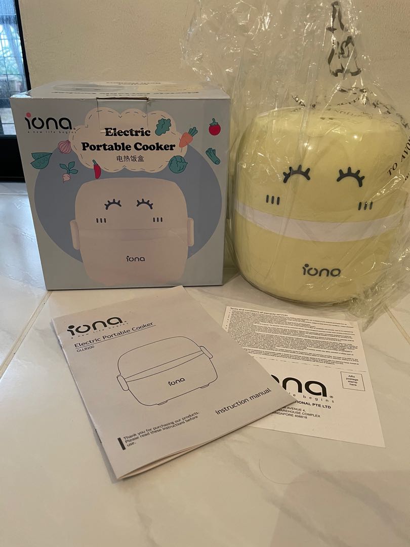 Brand new Iona Electric Portable Cooker (Yellow), TV & Home Appliances ...