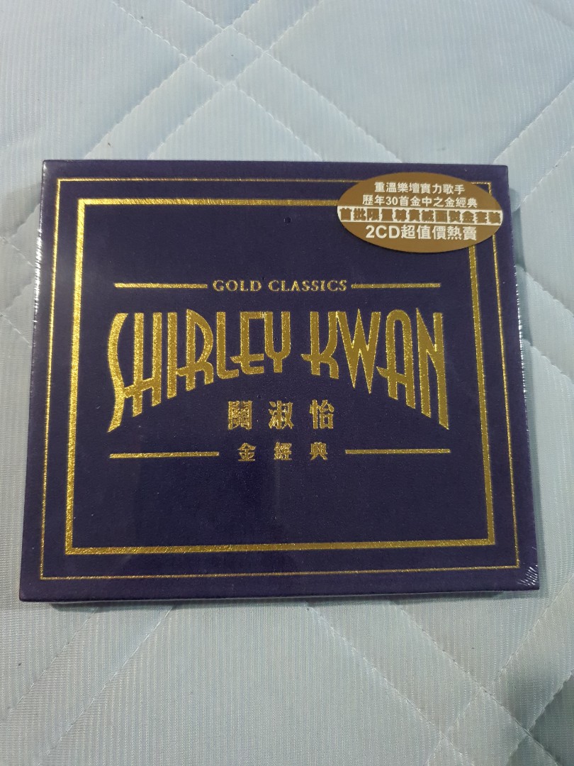 Cantopop CD Shirley Kwan Gold Classics 關淑怡 金經典 2CD, Hobbies & Toys ...