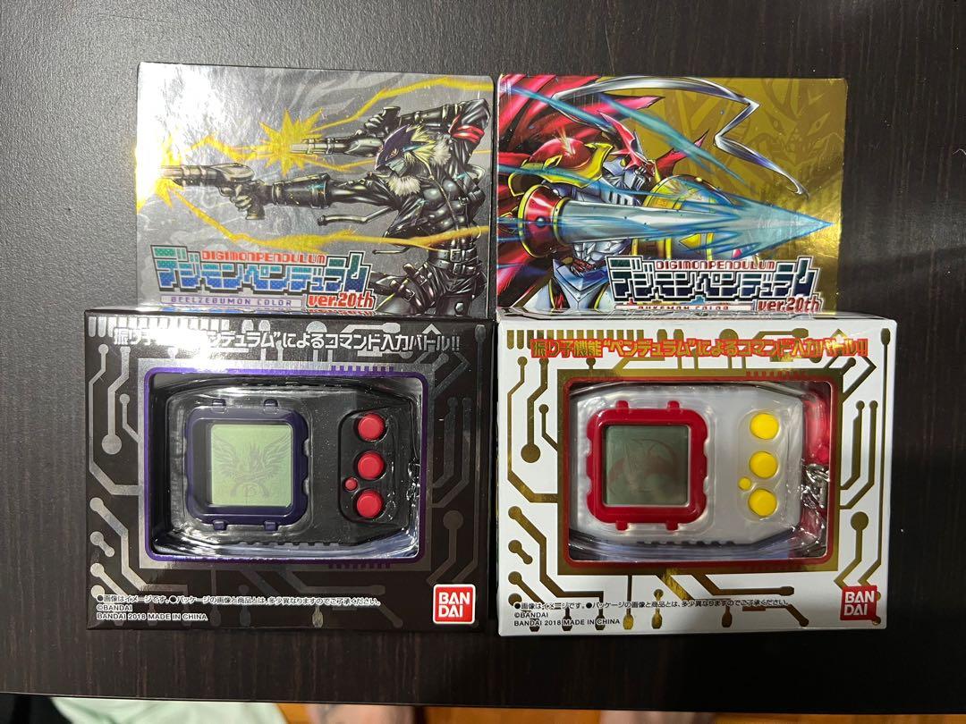 Digimon Pendulum 20th, Hobbies & Toys, Toys & Games on Carousell