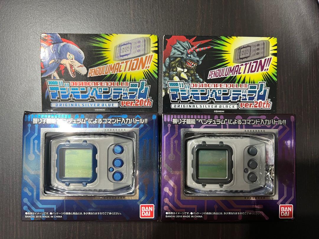 Digimon Pendulum 20th Anniversary Version, Hobbies & Toys, Toys & Games ...