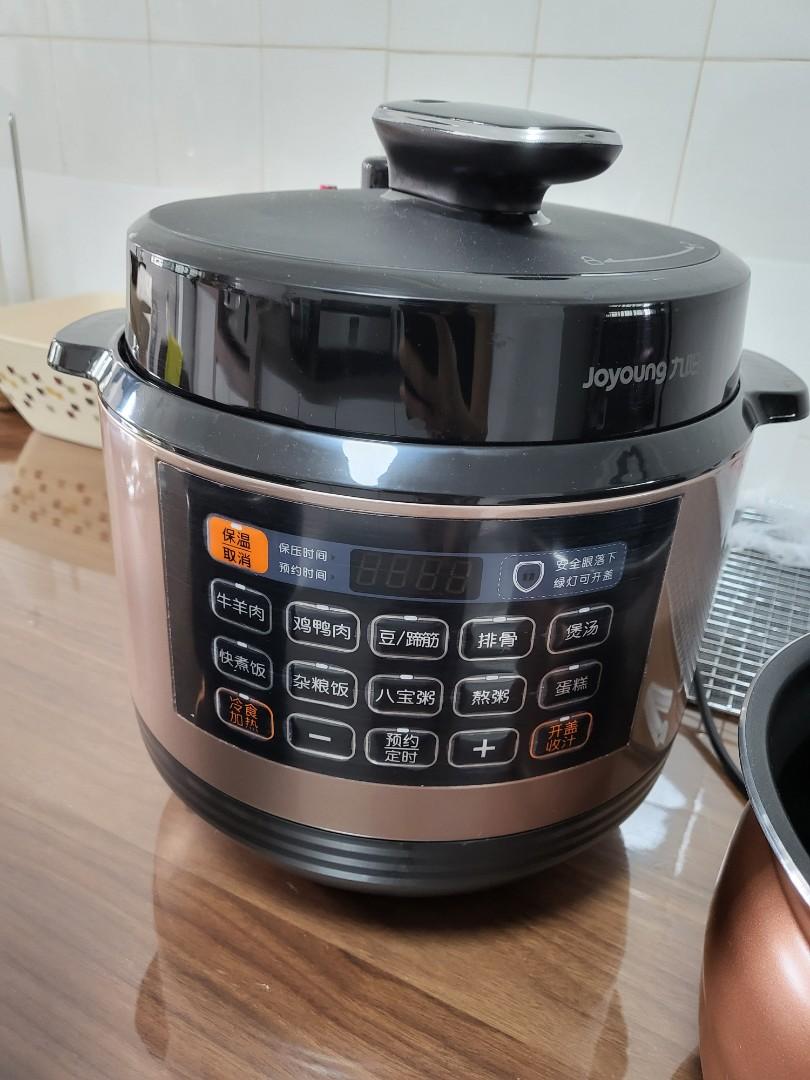 Joyoung Pressure Cooker, TV & Home Appliances, Kitchen Appliances ...