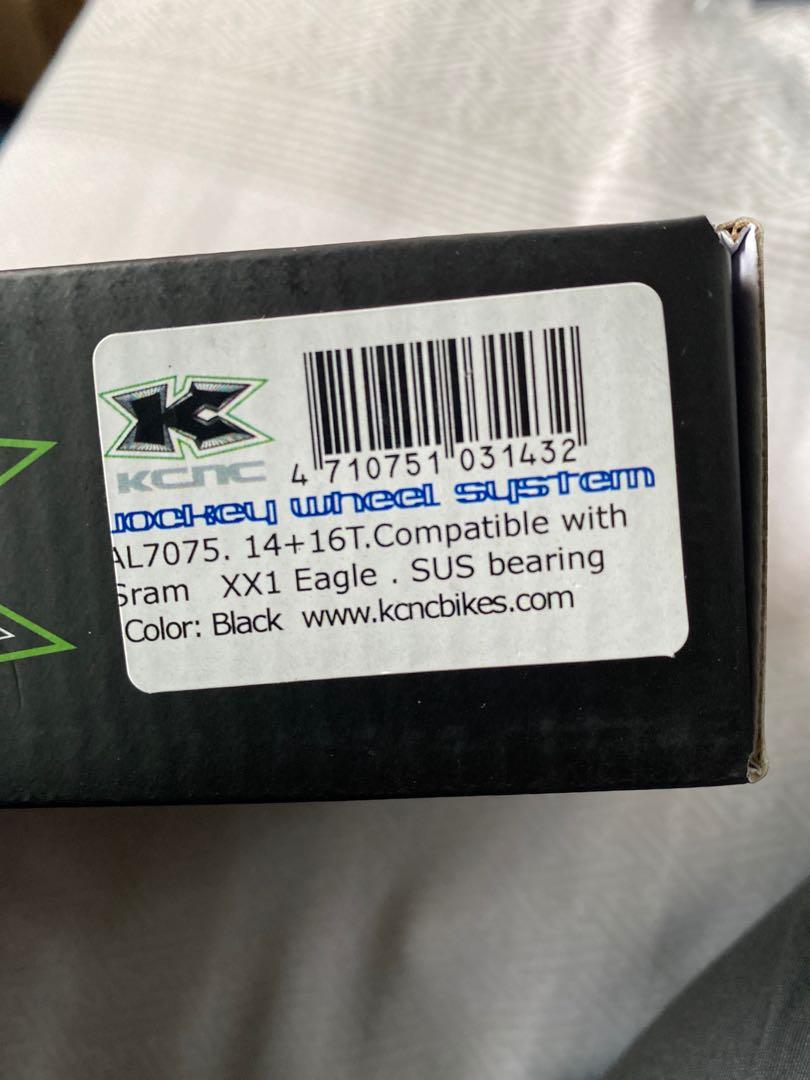 KCNC SXX1 Oversized Rear Derailleur Cage for SRAM EAGLE 14T/16T, Sports Equipment, Bicycles ...