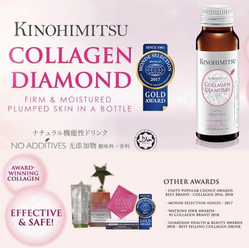 Kinohimitsu Collagen Diamond drink 5300mg (10pcs), Health & Nutrition ...