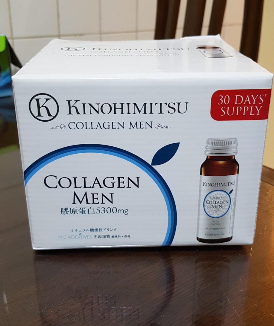 Kinohimitsu collagen Men, Health & Nutrition, Health Supplements ...