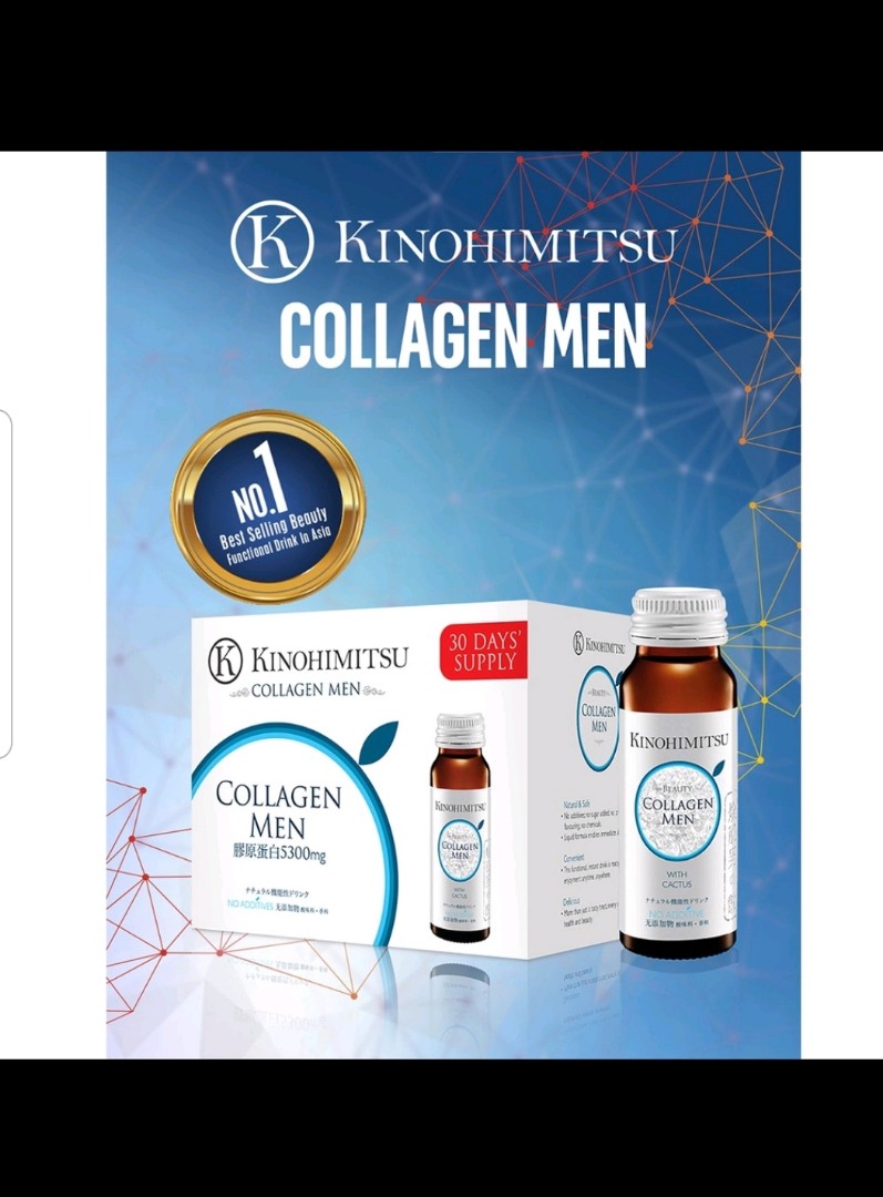 Kinohimitsu collagen Men, Health & Nutrition, Health Supplements ...
