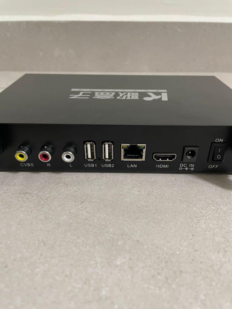 Ksing Pro Karaok box, TV & Home Appliances, TV & Entertainment ...