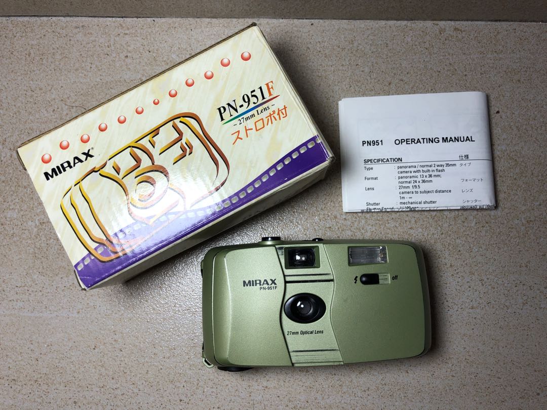 Mirax PN-951F, Photography, Photography Accessories, Gimbals & Stabilisers on Carousell