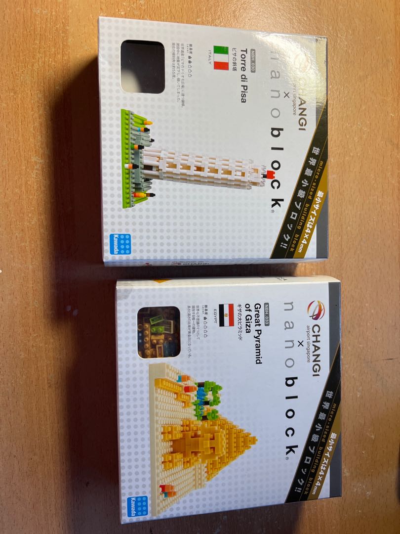 nano blocks, Hobbies & Toys, Toys & Games on Carousell