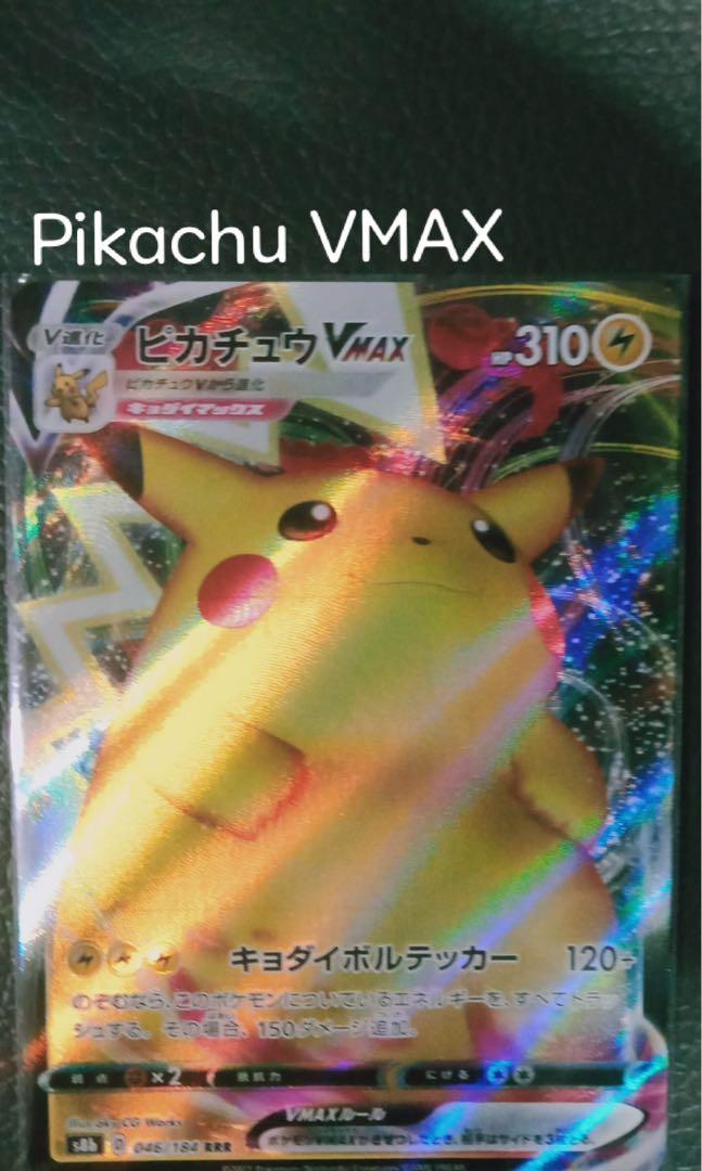 Pikachu Vmax, Hobbies & Toys, Toys & Games on Carousell
