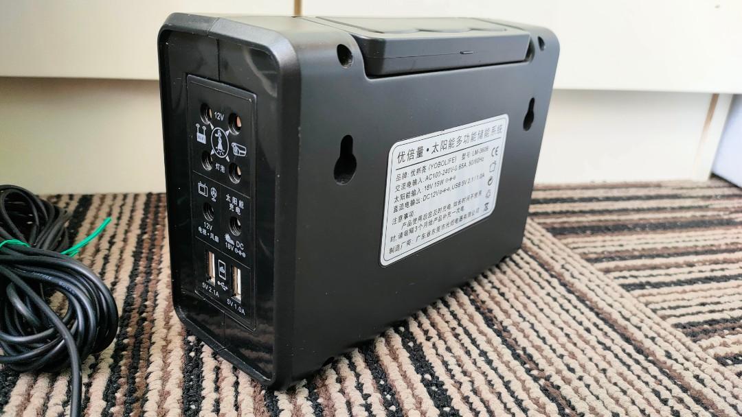 Yobolife LM-3606 Power Storage Generator Solar Panel USB Charger, TV ...