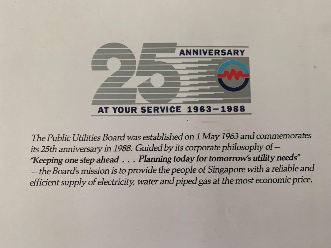 Public Utilities Board PUB 25 Anniversary (1963-1988), Hobbies & Toys ...