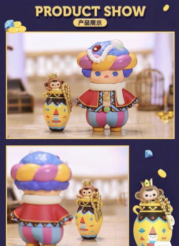 Pucky Planet Thief Blister Card popmart, Hobbies & Toys, Toys & Games ...