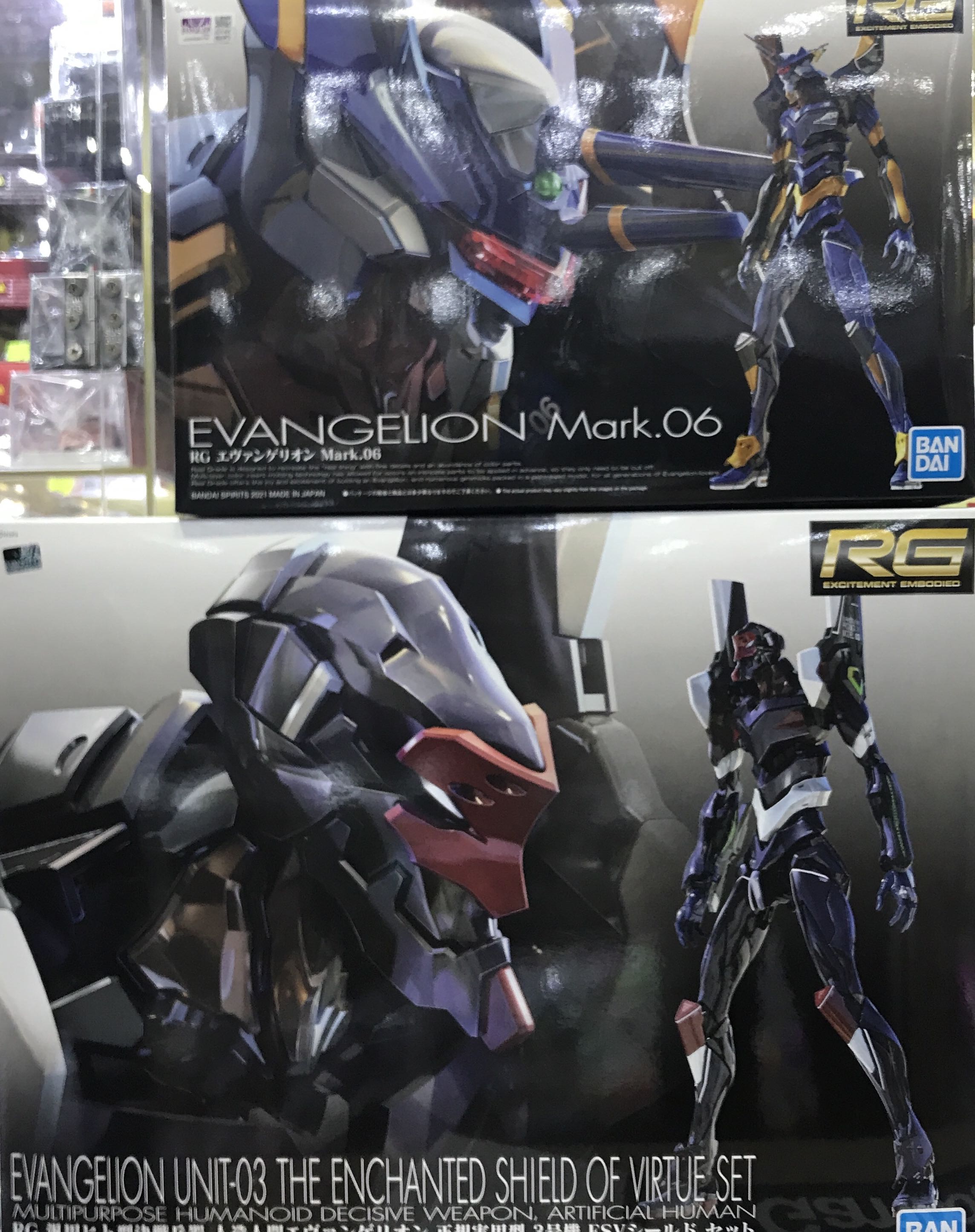 RG EVA 模型 3號機 + 6號機, 興趣及遊戲, 玩具 & 遊戲類 - Carousell
