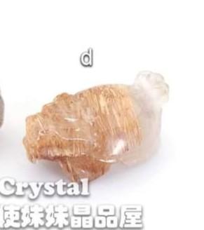 Rutilated Quartz Long Gui, Women's Fashion, Jewelry & Organisers ...