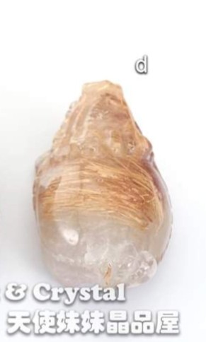 Rutilated Quartz Long Gui, Women's Fashion, Jewelry & Organisers ...