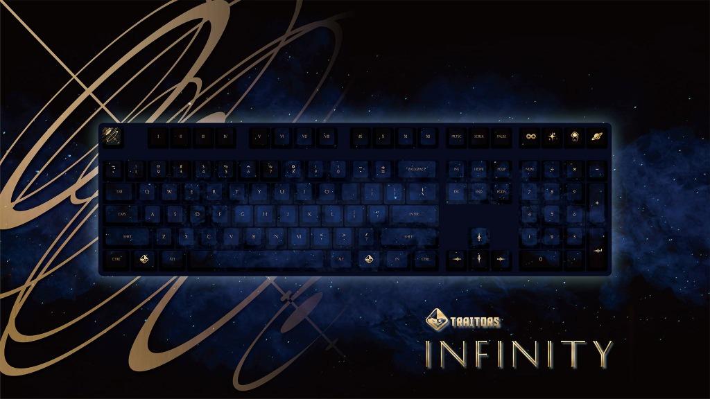 infinity keyboard key