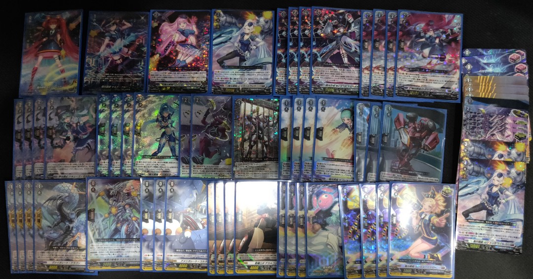 Vanguard D Seraph Purelight prison full foil deck, Hobbies & Toys, Toys ...