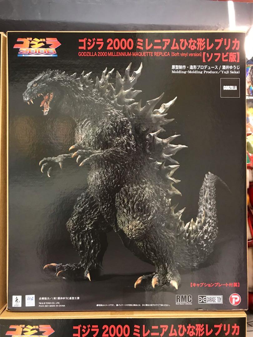 X -PLUS: GODZILLA 2000 MILLENIUM MQ RELICA VINYL BY SAKAI, Hobbies ...