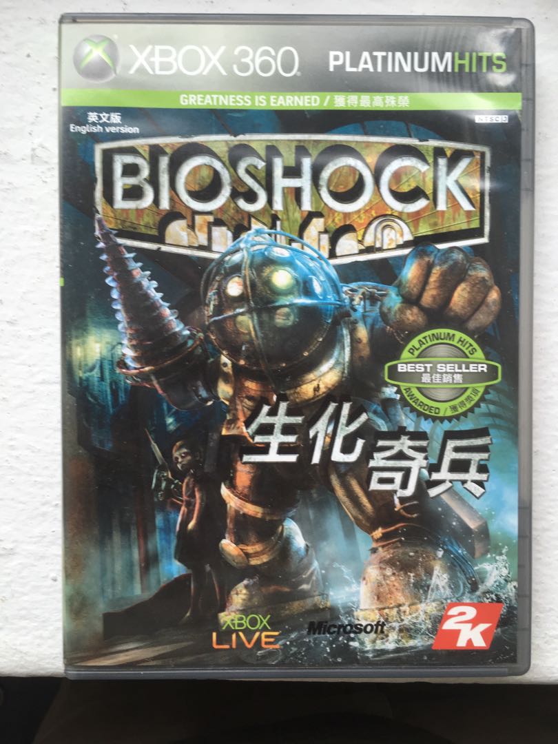 XBOX 360 - Bioshock, Video Gaming, Video Games, Xbox on Carousell