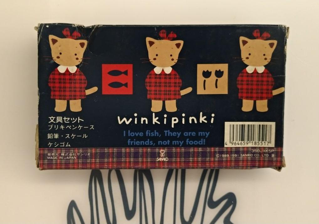 絕版 sanrio winki pinki 迷你筆盒套裝, 其他, 其他 - Carousell