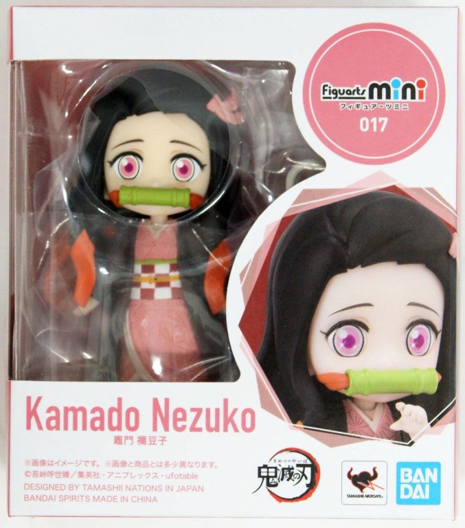 Bandai Figuarts mini Nezuko Kamado Figure (Demon Slayer: Kimetsu no ...