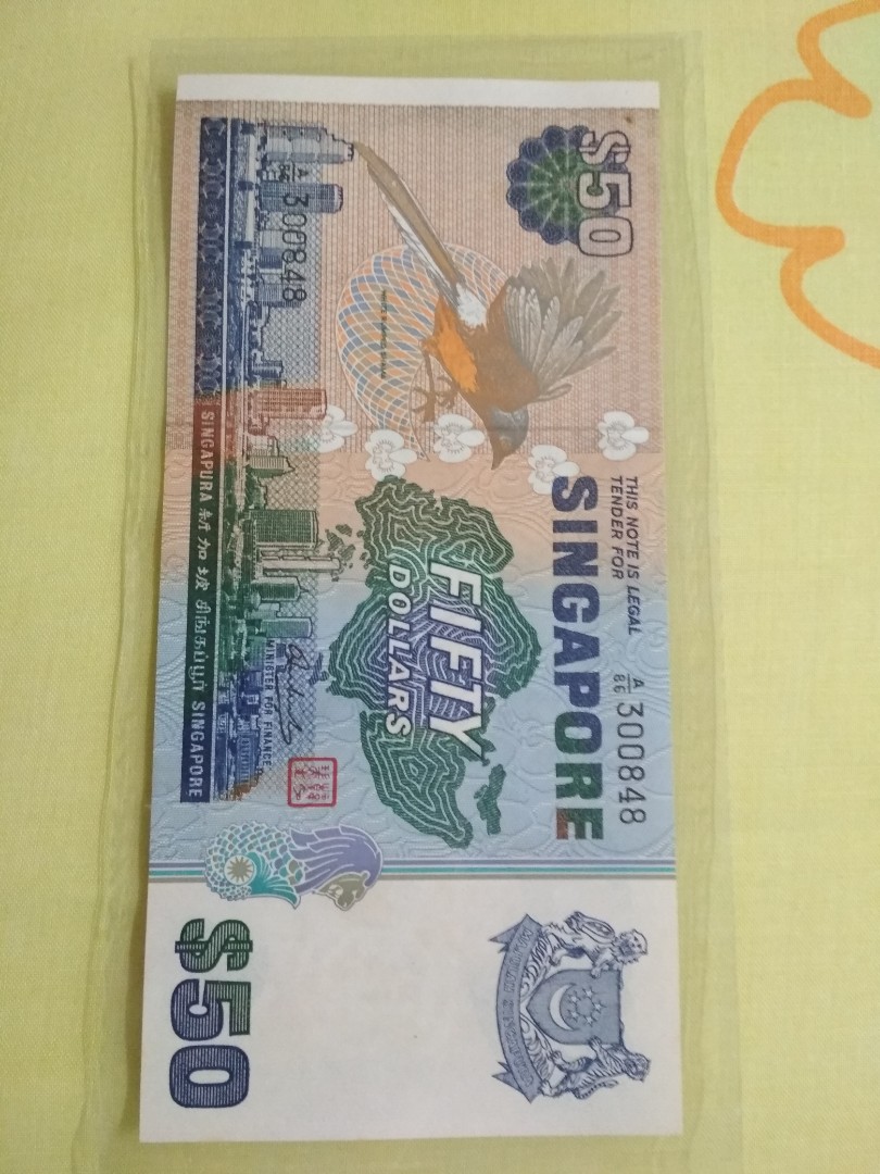 Bird 50 dollars, Hobbies & Toys, Memorabilia & Collectibles, Currency ...