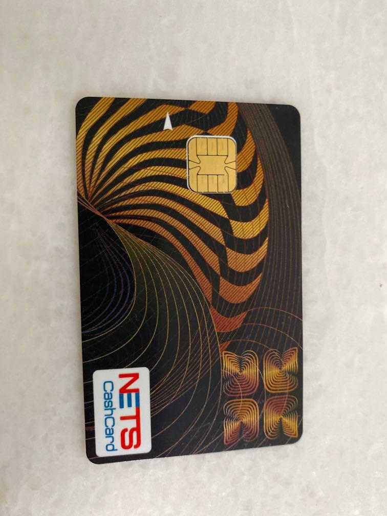 Cash Card (for older version IU) - Expire 31 Dec 2025, Car Accessories ...