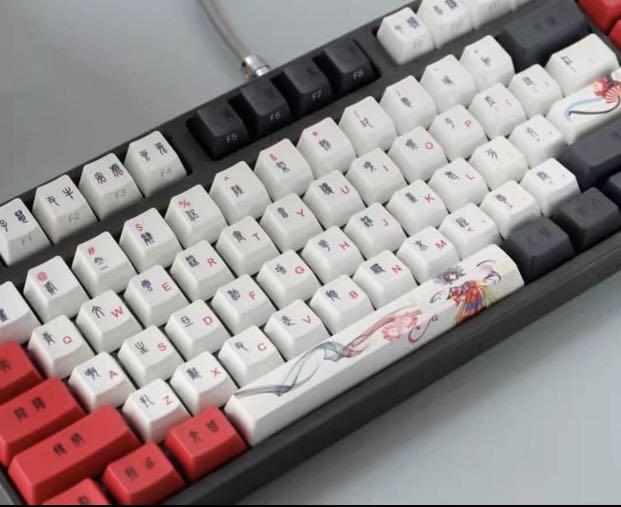 |CKB|131 key|中國風 Chinese|鍵帽 Keycap|機械鍵盤 Mechanical keyboard, 電腦＆科技, 電腦 ...