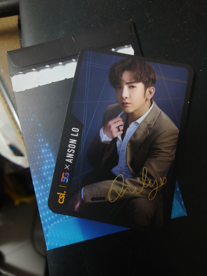 CSL * Mirror 珍藏啡卡 - Anson Lo, 興趣及遊戲, 收藏品及紀念品, 明星周邊 - Carousell