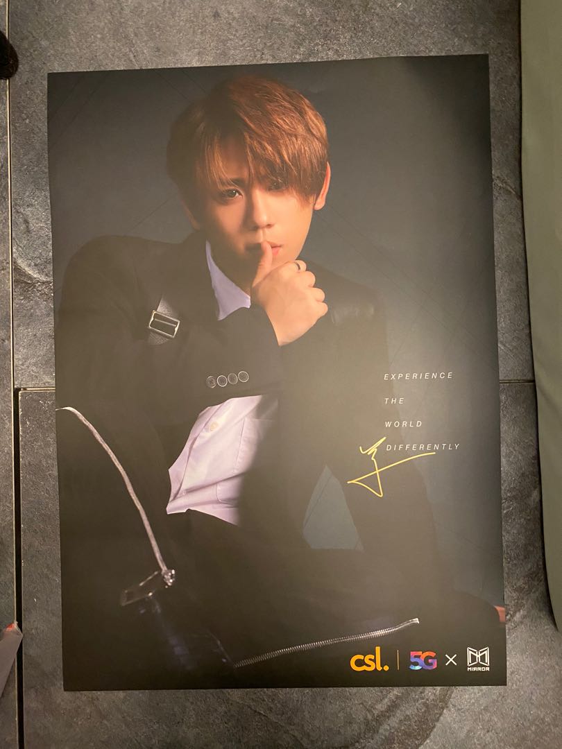 CSL x Mirror Poster, 興趣及遊戲, 收藏品及紀念品, 郵票及印刷品 - Carousell