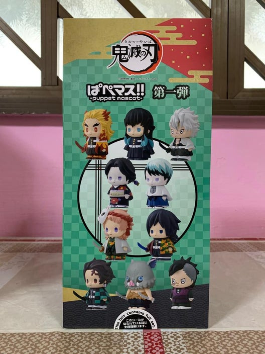 Demon Slayer: Kimetsu Puppet Mascot Vol.1 [BOX], Hobbies & Toys, Toys ...