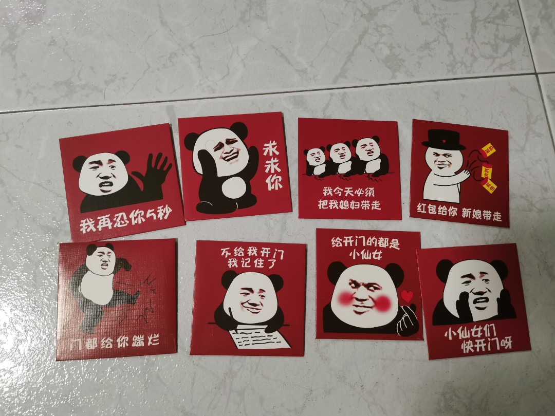 Gate crash Red Packets, Hobbies & Toys, Stationery & Craft on Carousell