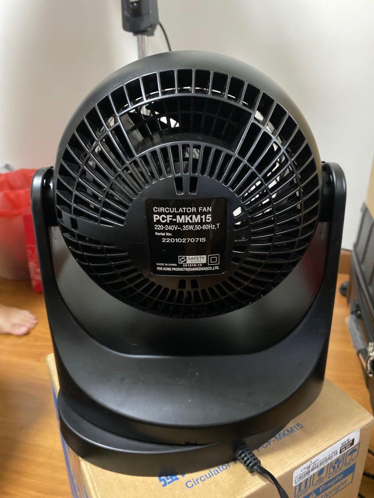 Iris Ohyama Circulator Fan PCF-MKM15, Furniture & Home Living, Lighting & Fans, Fans on Carousell