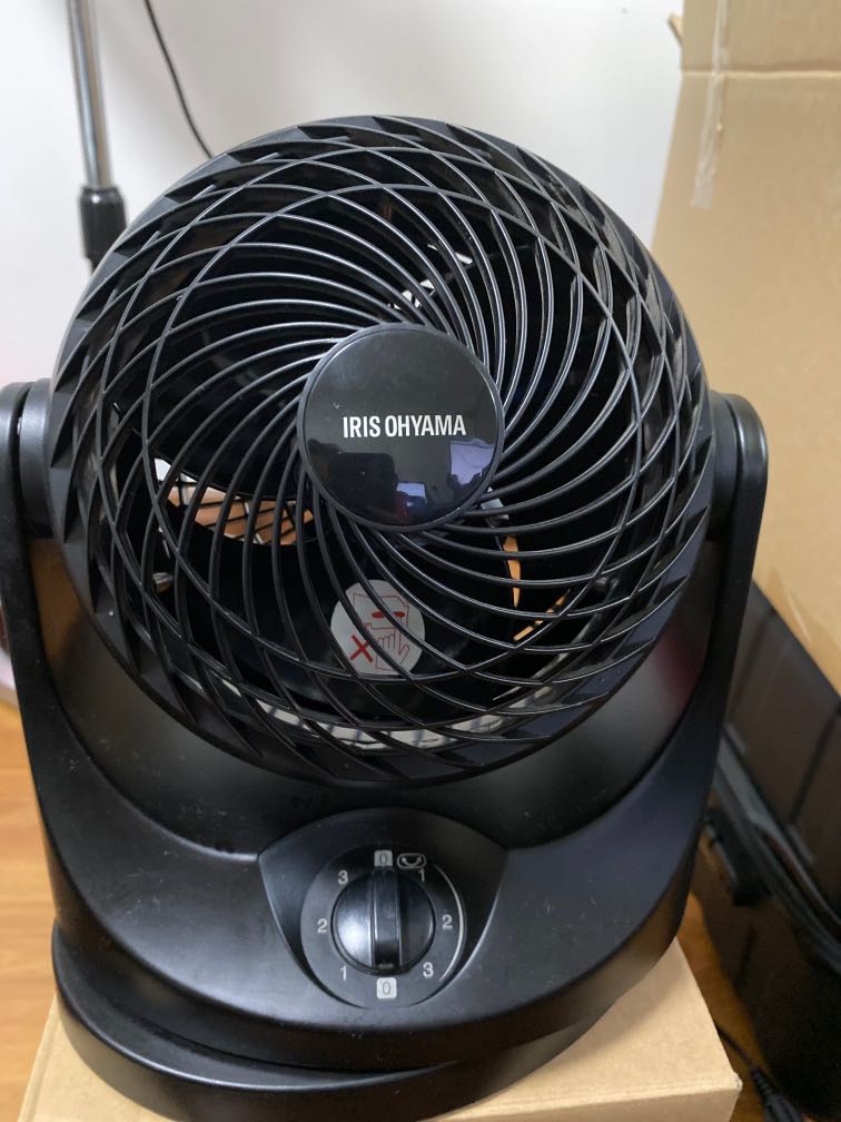 Iris Ohyama Circulator Fan PCF-MKM15, Furniture & Home Living, Lighting ...