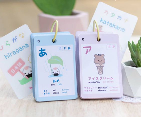 JAPANESE FLASH CARDS, Bulletin Board, Looking For on Carousell