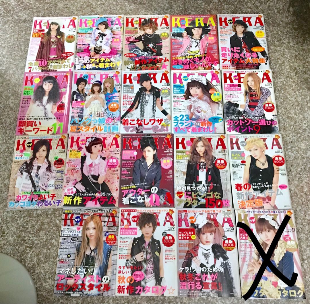 KERA Japanese Magazines (2006, 2007, 2008, 2009) Gothic Lolita Fashion ...