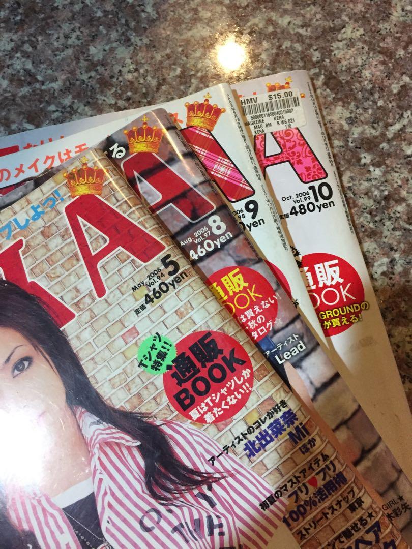 KERA Japanese Magazines (2006, 2007, 2008, 2009) Gothic Lolita Fashion ...