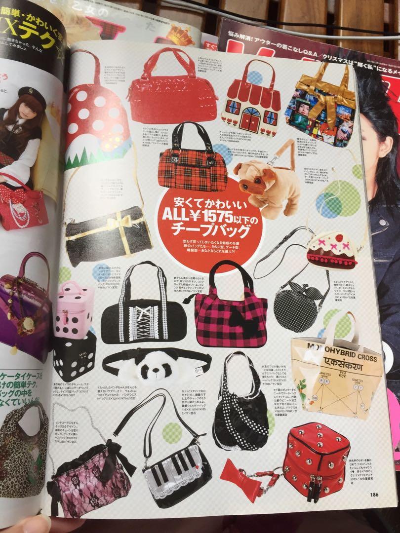 KERA Japanese Magazines (2006, 2007, 2008, 2009) Gothic Lolita Fashion ...