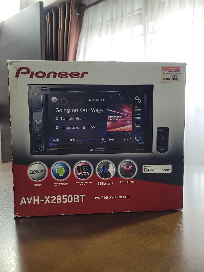 Multimedia entertainment system, Car Accessories, Accessories on Carousell