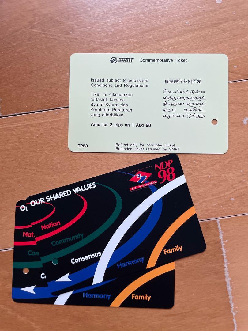 NDP 1998 transit link card, Hobbies & Toys, Memorabilia & Collectibles ...