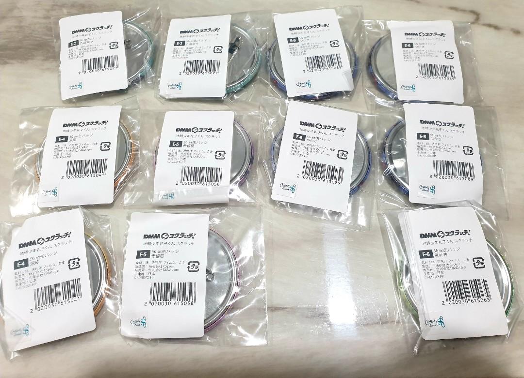 Official Japan Toilet-Bound Hanako-Kun Chinese Zombies Ver., Hobbies ...