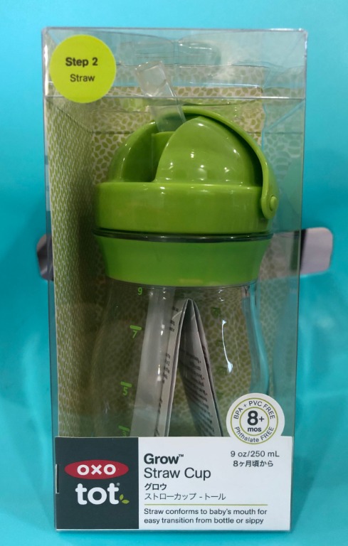 OXO Tot Transitions Straw Cup, 9oz, Babies & Kids, Nursing & Feeding ...