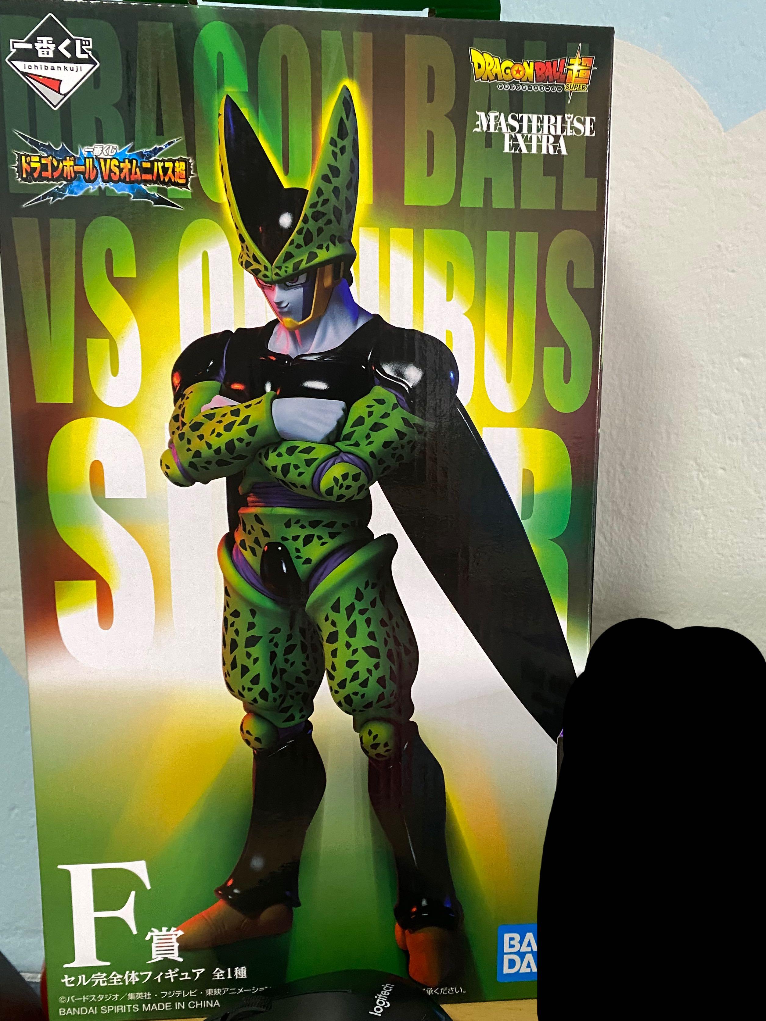Perfect Cell- Dragonball Ichiban Kuji Omnibus- Gold Toei Dragon Ball ...