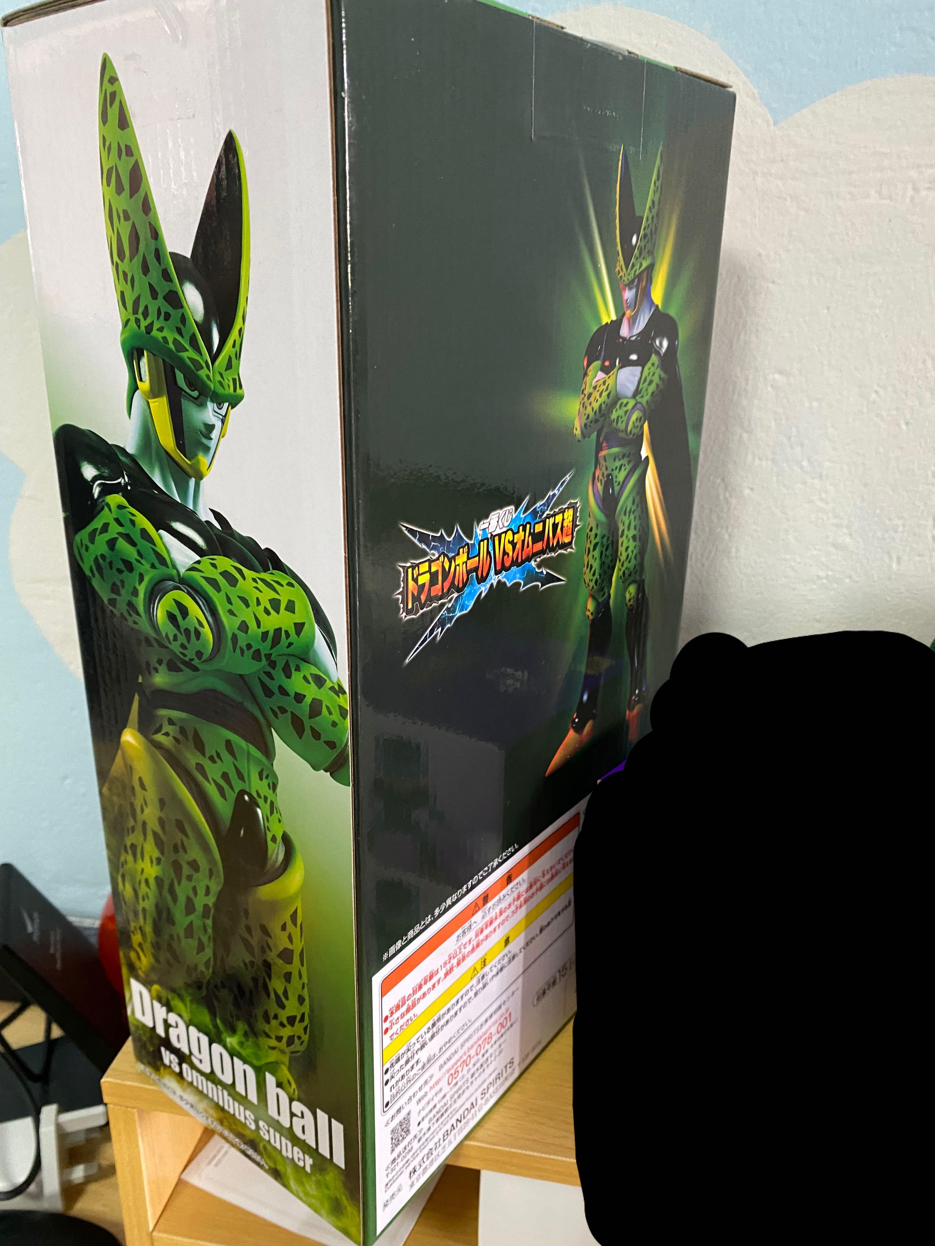 Perfect Cell- Dragonball Ichiban Kuji Omnibus- Gold Toei Dragon Ball ...