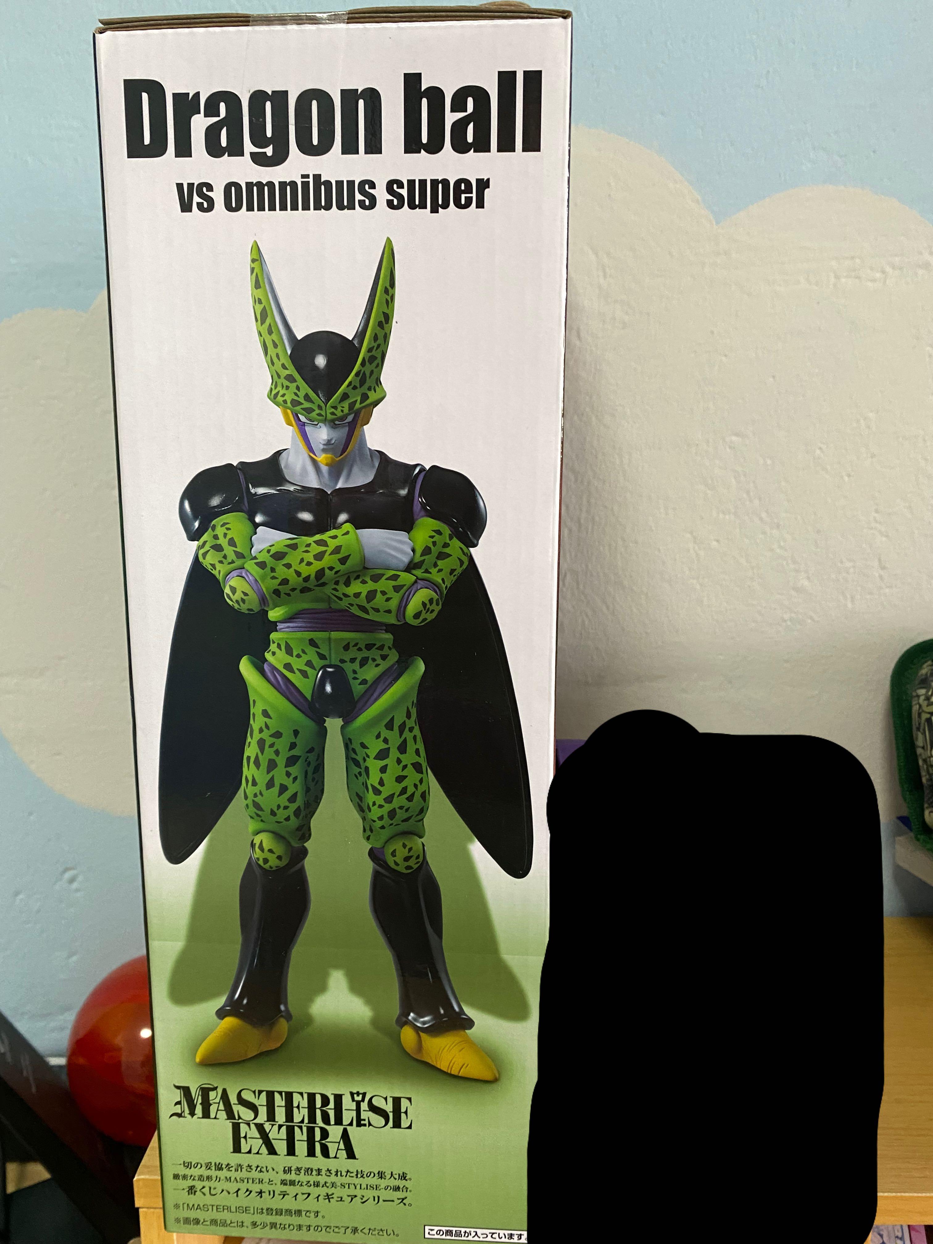 Perfect Cell- Dragonball Ichiban Kuji Omnibus- Gold Toei Dragon Ball ...
