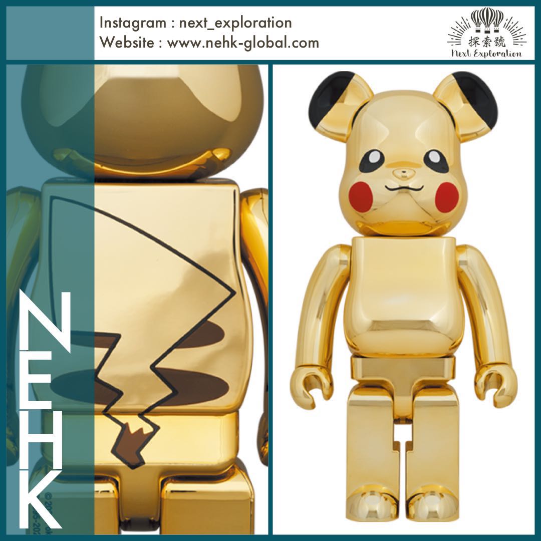 Pikachu bearbrick 1000%, 興趣及遊戲, 玩具 & 遊戲類 - Carousell