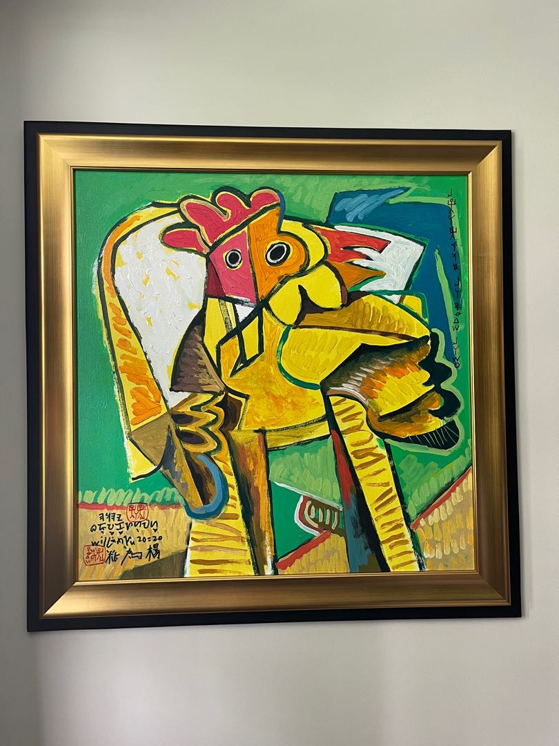 Rare William Yu Painting - Golden Rooster, Hobbies & Toys, Stationary ...